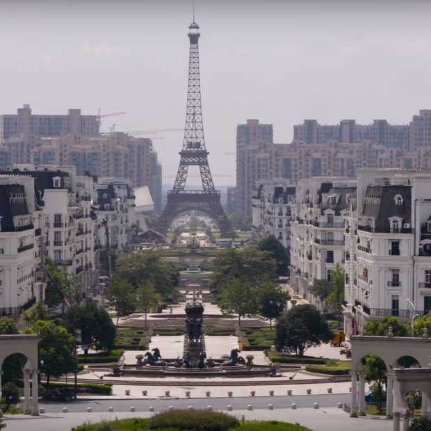 Er is nóg een Parijs, maar dan in China